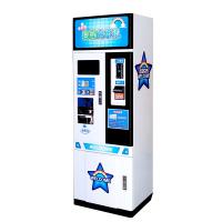 China ODM Token Coin Exchange Vending Machine ATM US PLUG for sale