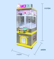 China 750*850*1850mm Space Clip Gift Game Machine for Children Age 3 Years Interactive Fun for sale