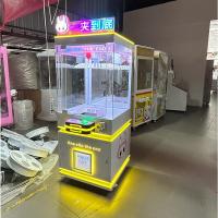 China 750*850*1850mm Space Clip Gift Game Machine for Children Age 3 Years Interactive Fun for sale