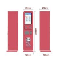 China Coin Token Vending Change Machine Arcade For Amusement Game Center for sale
