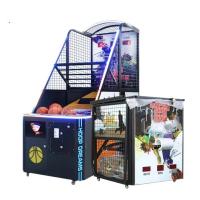 China 150KG Coin Operated Street Arcade Basketball Machine For Home 140W for sale