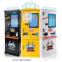 China Amusement Game Center Coin Token Exchange Machine For Cash To Coin Exchange for sale