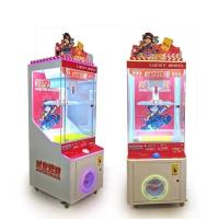 China Clip Prize Gift Game Machine for 1 Player and Voltage 110V/220V/230V DIY Kit for sale