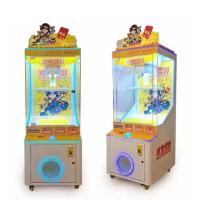 China Clip Prize Gift Game Machine for 1 Player and Voltage 110V/220V/230V DIY Kit for sale