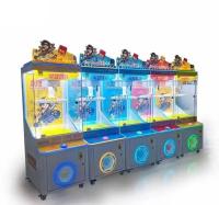 China Clip Prize Gift Game Machine for 1 Player and Voltage 110V/220V/230V DIY Kit for sale
