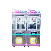 China 750*850*1850mm Voltage 110V/220V/230V Amusement Park Coin Operated Gift Game Machine for sale