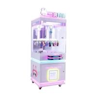 China 750*850*1850mm Voltage 110V/220V/230V Amusement Park Coin Operated Gift Game Machine for sale
