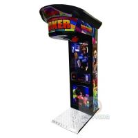 China CE Certificated Training Boxing Punch Machine Arcade 220V 350W for sale