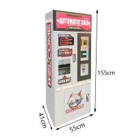 China 230V Automatic Token Exchange Vending Machine Penny Coin Hopper for sale