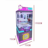 China Metal Acrylic Plastic Coin Operated Lucky Wheel Gift Claw Game Machine for Your Store for sale