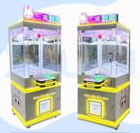China Metal Acrylic Plastic Coin Operated Lucky Wheel Gift Claw Game Machine for Your Store for sale