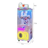 China Metal Acrylic Plastic Coin Operated Lucky Wheel Gift Claw Game Machine for Your Store for sale
