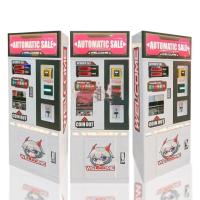 China ATM Token Exchange Machine Coin Changer For Vending Machine for sale