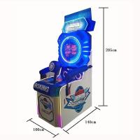 China 230V Sports Arcade Punch Box Machine Punching Meter Boxing Machine For Kids Adults for sale