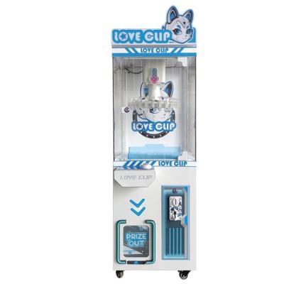 China 110V/220V/230V Voltage Coin-Operated Automatic Card Clip Game Machine for Performance for sale