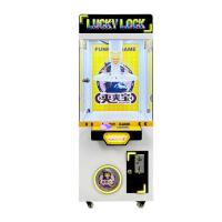 China Age 6 Years Children's Coin Operated Amusement Game Machine with Sticker Card Clamp for sale
