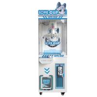 China Age 6 Years Children's Coin Operated Amusement Game Machine with Sticker Card Clamp for sale