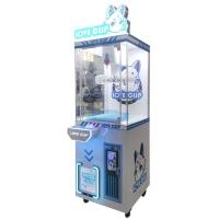 China Age 6 Years Children's Coin Operated Amusement Game Machine with Sticker Card Clamp for sale