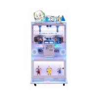 China Age 6 Years Children's Coin Operated Amusement Game Machine with Sticker Card Clamp for sale