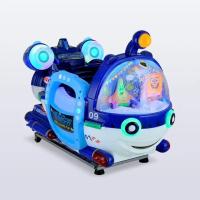China 63*84*110cm Plastic Submarine Kiddie Ride Game Machine with Attractive Appearance for sale