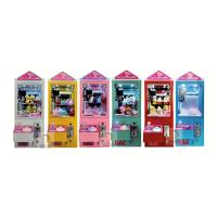 China Customized Mini Doll Machine Xunying 110V/220V Voltage Coin Operated Claw Machine for sale