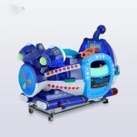China 63*84*110cm Plastic Submarine Kiddie Ride Game Machine with Attractive Appearance for sale