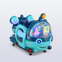 China 63*84*110cm Plastic Submarine Kiddie Ride Game Machine with Attractive Appearance for sale
