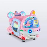 China 63*84*110cm Plastic Submarine Kiddie Ride Game Machine with Attractive Appearance for sale