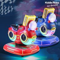 China Fiberglass 3D Games Kiddie Ride Car with 1 Player Coin Pusher and Eye-catching Design for sale