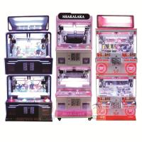China Coin Operated System Small Vending Game Machine with Bill Acceptors and Customizable for sale