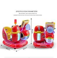 China Fiberglass 3D Games Kiddie Ride Car with 1 Player Coin Pusher and Eye-catching Design for sale