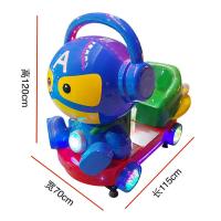 China Kids Swing Rocking Amusement Coin Operated Arcade Machine with Age 8 Years Requirement for sale