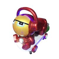 China Kids Swing Rocking Amusement Coin Operated Arcade Machine with Age 8 Years Requirement for sale