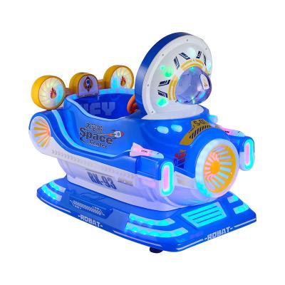 China Kiddie Electric Swing Ride Amusement at Carnival Rides with Picture and Coin Operated for sale