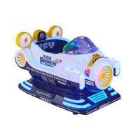 China Kiddie Electric Swing Ride Amusement at Carnival Rides with Picture and Coin Operated for sale