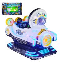 China Kiddie Electric Swing Ride Amusement at Carnival Rides with Picture and Coin Operated for sale