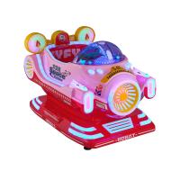 China Kiddie Electric Swing Ride Amusement at Carnival Rides with Picture and Coin Operated for sale