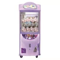 China 110V/220V Voltage Crane Plush Toy Doll Claw Stuffed Toy Game Machine with Cash Acceptor for sale