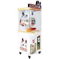 China Wheel Gift Mega Mini Clips Full Size Claw Machine Prize Doll Machine 50KG for sale