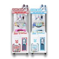 China Automatic Electronic Mini Arcade Claw Machine Gifts Vending Plush Toy for sale