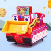 China Kiddie Rides Bulldozer Car Game Machine Controller Box for 1 Player 110V/220V/230V for sale