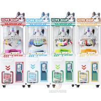 China Indoor Coin Game Machine Mini Clip Arcade Prize Machine 230V for sale