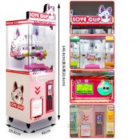 China Indoor Coin Game Machine Mini Clip Arcade Prize Machine 230V for sale