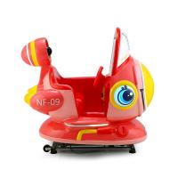 China customized Yes Coin Operated Kids Shaking Car Game Machine for Amusement Game Center for sale