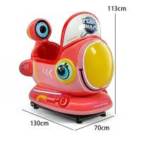 China customized Yes Coin Operated Kids Shaking Car Game Machine for Amusement Game Center for sale