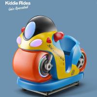 China customized Yes Coin Operated Kids Shaking Car Game Machine for Amusement Game Center for sale