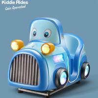 China customized Yes Coin Operated Kids Shaking Car Game Machine for Amusement Game Center for sale