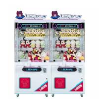 China 110V/220V Lucky Star Claw Machine Toy for Kids Personalized Fun and Entertainment for sale