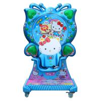 China Coin Operated Kiddie Rides Swing Game Machine with Metal Acrylic Plastic Construction for sale
