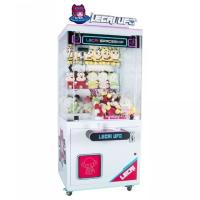 China 110V/220V Lucky Star Claw Machine Toy for Kids Personalized Fun and Entertainment for sale
